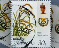 Setem Kenangan Negeri Kedah - Sekarang